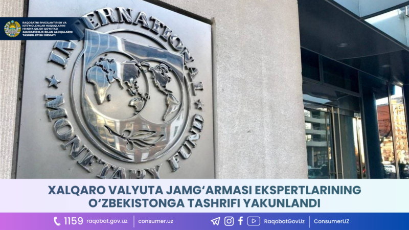 Xalqaro valyuta jamg‘armasi ekspertlarining O‘zbekistonga tashrifi yakunlandi - Oʻzbekiston ...